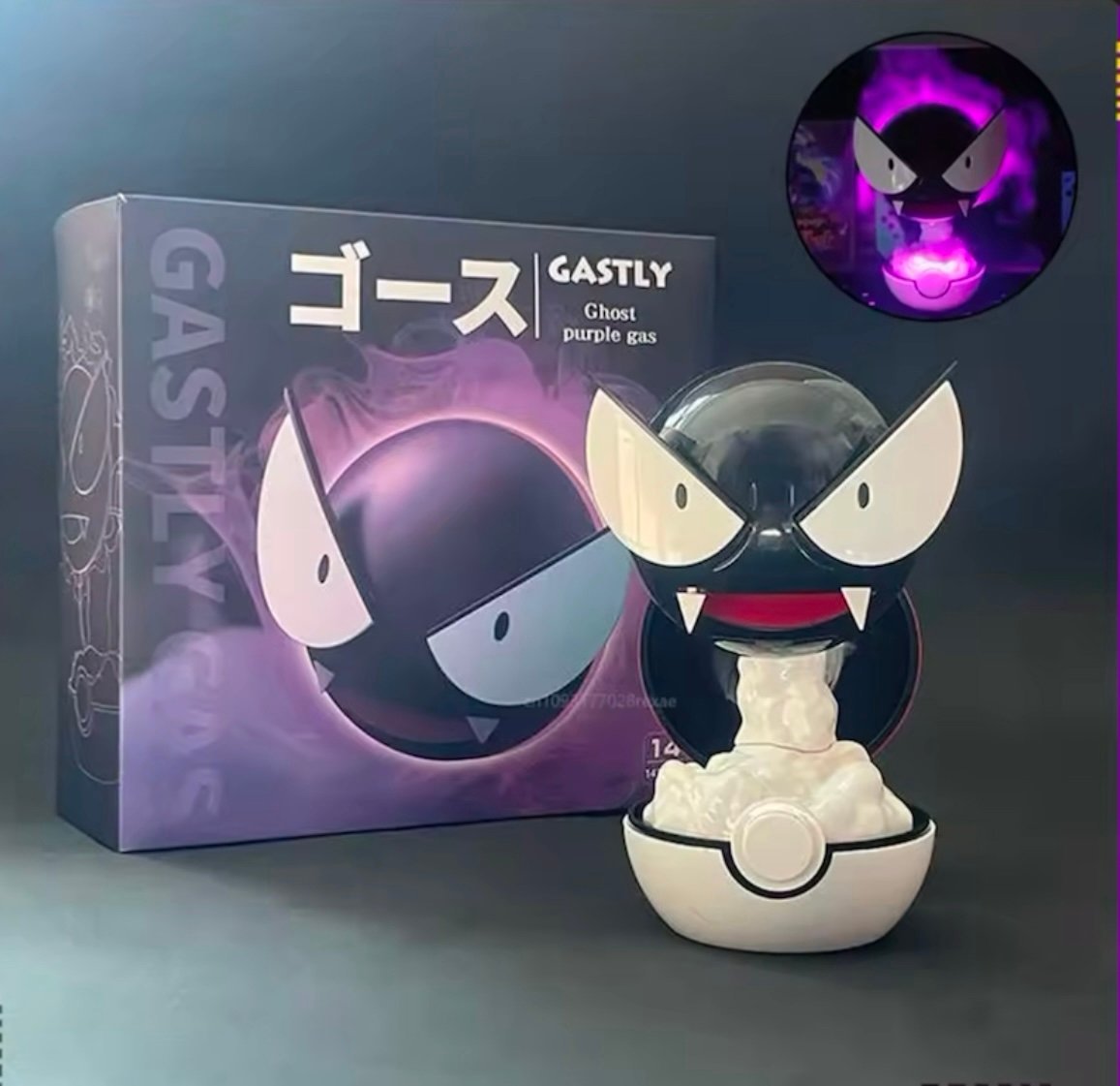 Gastly Pokimoen 3D Humidifier and Lamp – poppicons.com